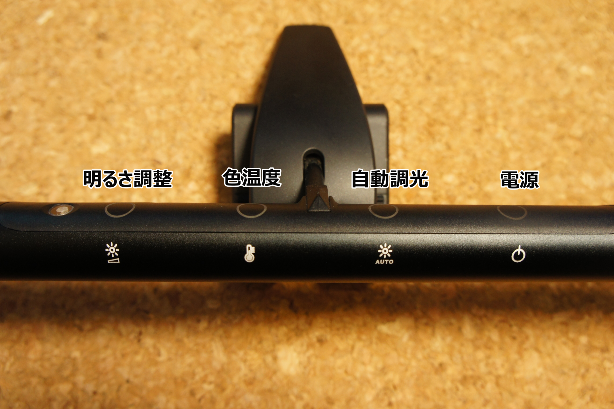 【スペースの有効活用】キングジム ディスプレイライト DLT10 | QOL-QOW-Lab