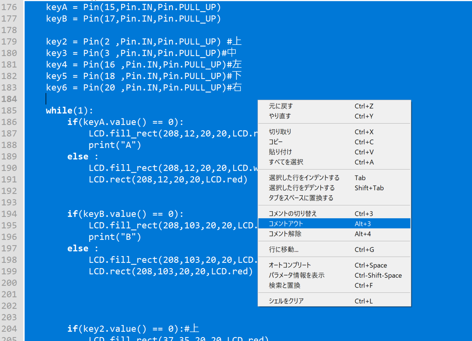 ラズパイPicoで液晶モジュールを使う | QOL-QOW-Lab
