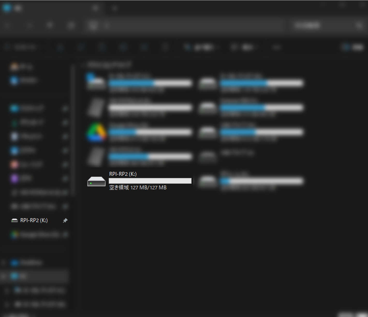ラズパイPicoのセットアップ | QOL-QOW-Lab
